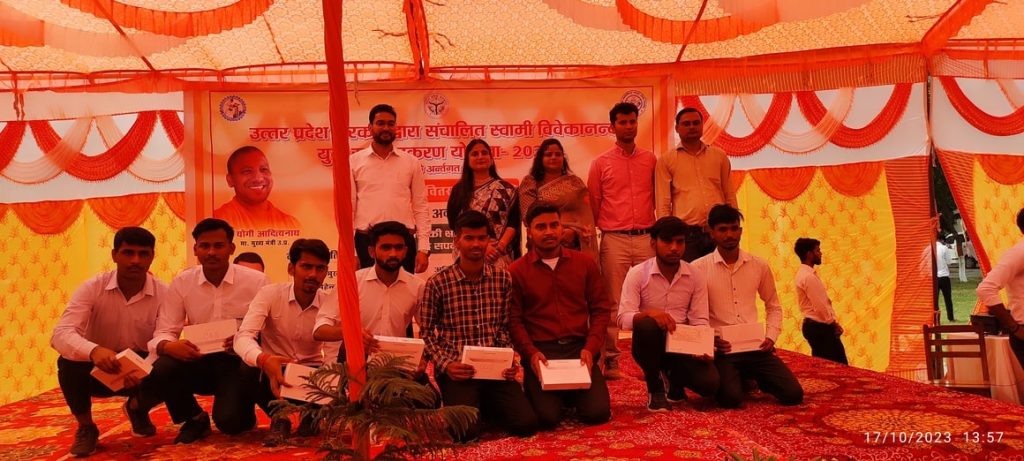 Tablet Distribution - Government Polytechanic Sutawali
